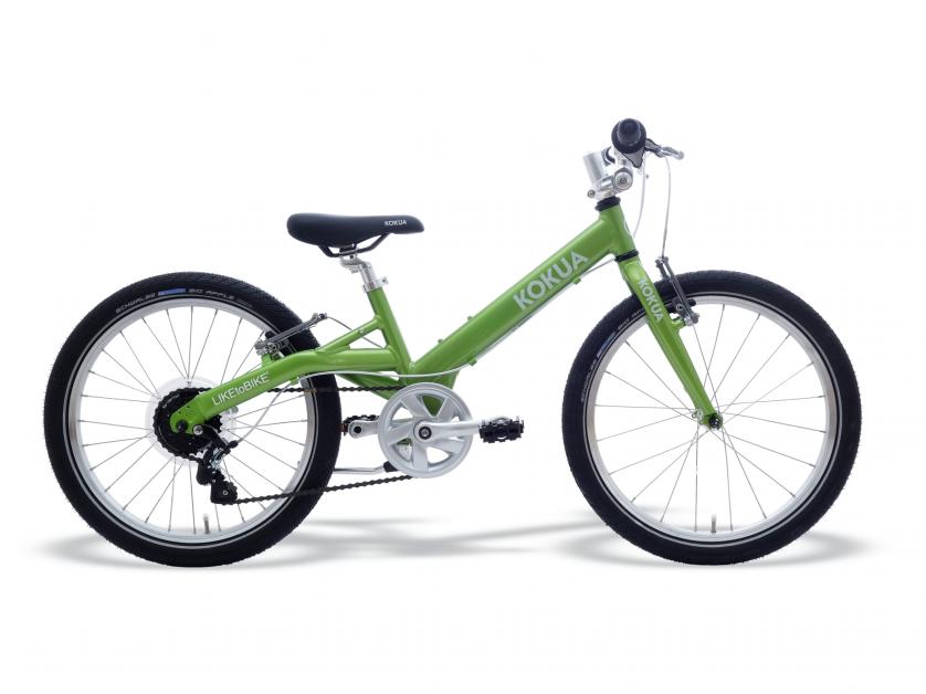Kokua 20" Grøn